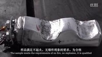 超级电容器检测实验