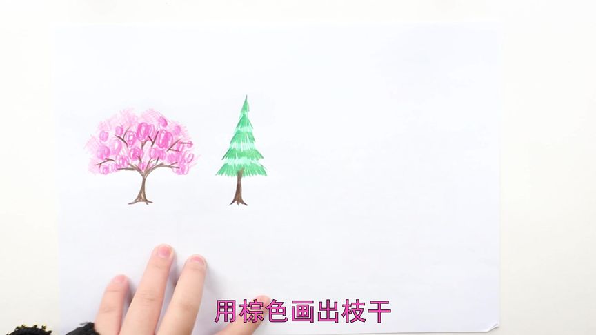彩铅树的画法