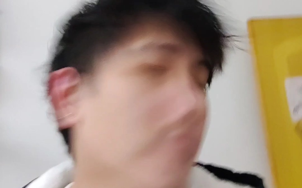 阳了四天第一次洗澡刮胡子