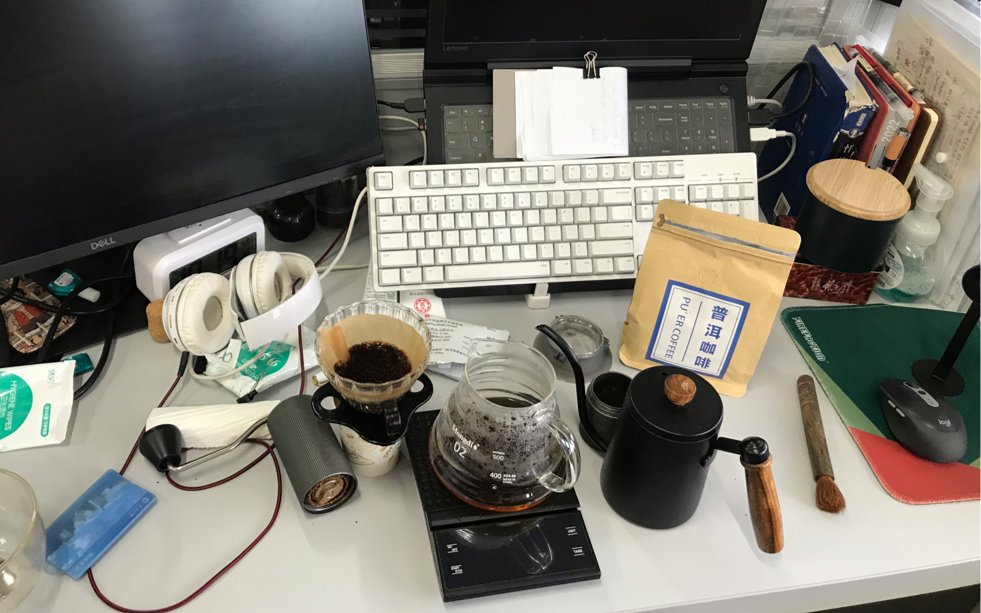 实验室手冲咖啡||云南普洱小粒咖啡豆||《一点就到家》本豆