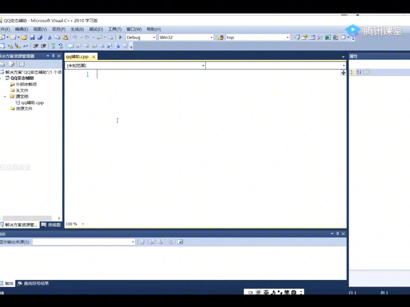 【路飞学城】爬虫开发+APP逆向超级大神班 8 期数组➡️(1310079160)