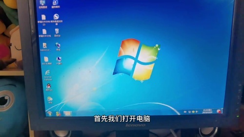 电脑桌面密码怎么设置?如何快速锁定桌面?