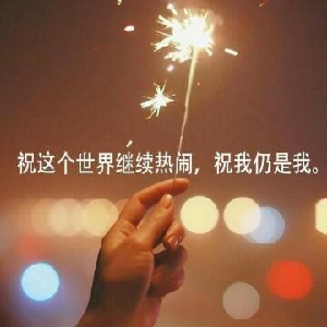 早起20分钟读书吧 