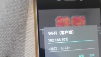 gba模拟器安卓版局域网联机实验游戏还是铁拳