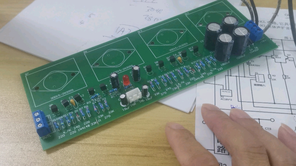 学习组装功放电路板,线上线下教学维修,喜欢的点个关注我们一起来...