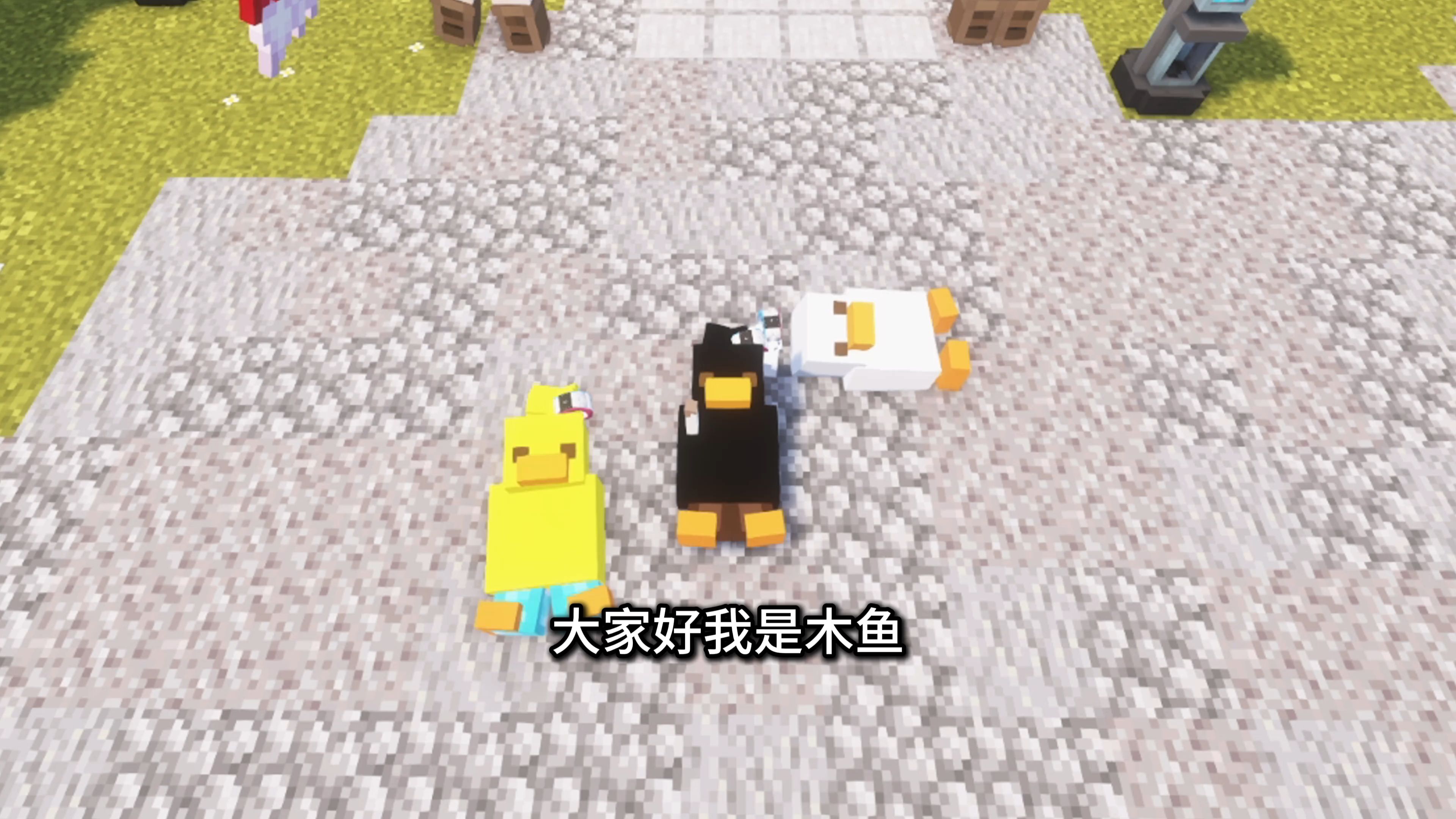 我的世界神奇宝贝第21季08:小铃铛最委屈的一次?_哔哩哔哩bilibili_我...