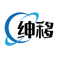 绅移海外 