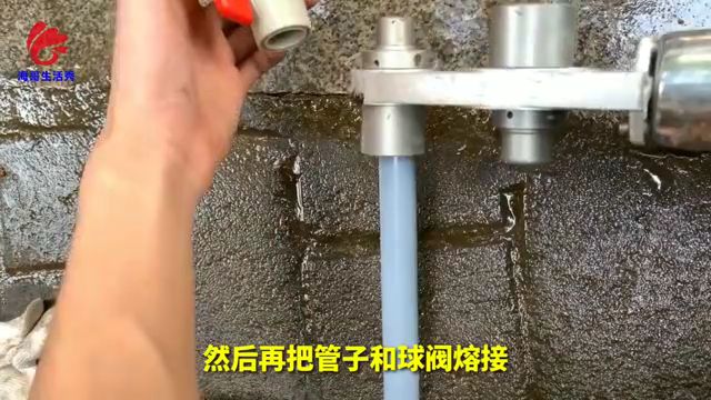 带水安装球阀小技巧,取丝器的使用方法,水暖小技巧送给大家