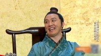 2017年小品:翡翠西瓜 文松 杨树林 田娃 张小伟 天赐 娇娇 贾舒涵