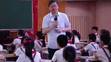 ...都是语言学习活动设计的匠心!#薛法根火烧云、三年级下册、小学语文