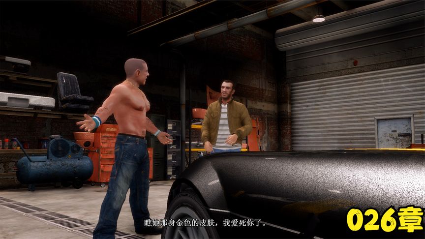 【GTA4/剧情4K60帧合集】主线任务第26期-第一名剧情通关