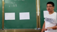 22.4 图形的位似变换_第一课时(市一等奖)(沪科版九年级上册)_T144572