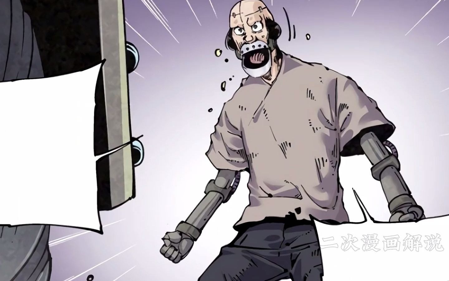 这个世界所有人都信奉机械飞身,就连chatpgt也是