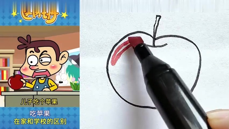 在家和学校的区别,创意简笔画,少儿创意美术,画画