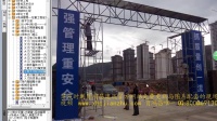 绝缘电阻测试记录表