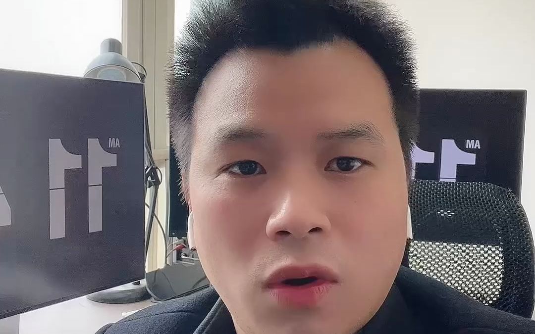 一个手机号可以注册2个微信了