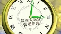 上司如何为组织培养忠诚的使命跟随者