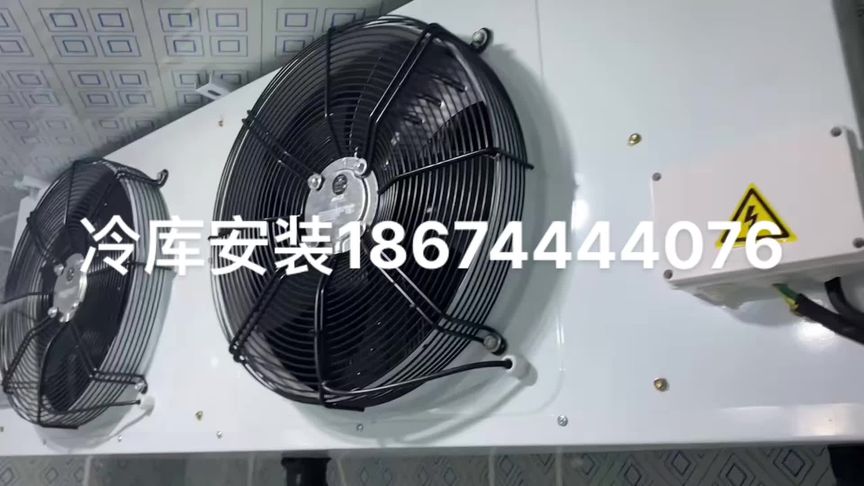 冷库安装 保温材料如何选择会更好