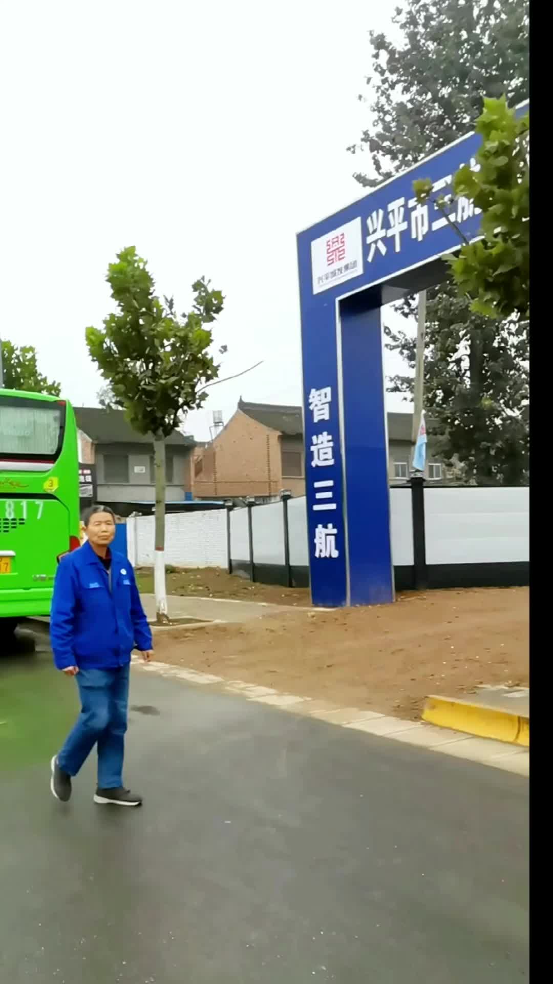 ...需要有自己锻造公司。#三航 #锻件 #模具设计 #deform培训 #特种材料