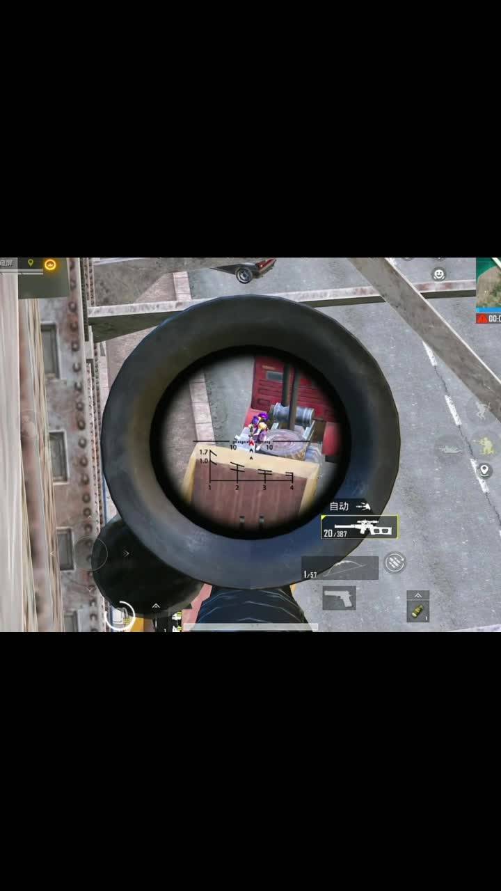 游戏:游戏里扮演的角色,是为了逗大家开心的