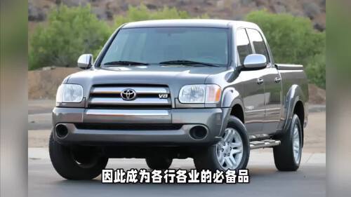 十年不过时!这10款皮卡开不坏还保值,最后一款真香