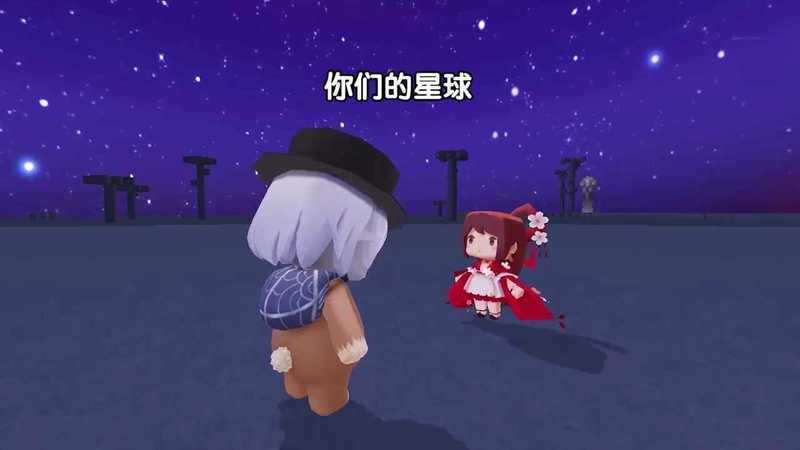 迷你世界不同人秀操作远离尘世的生活
