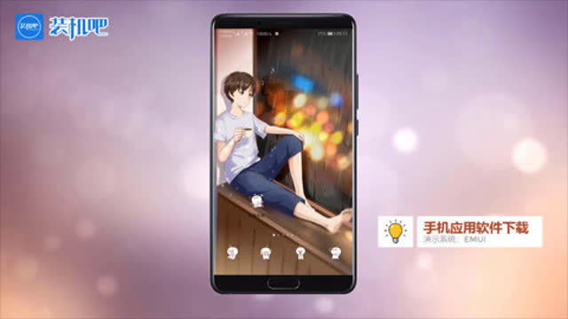 手机应用软件下载