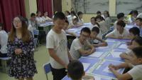 [配课件教案]2.初中综合实践《10.制定我们的班规班约》湖北省县一等奖