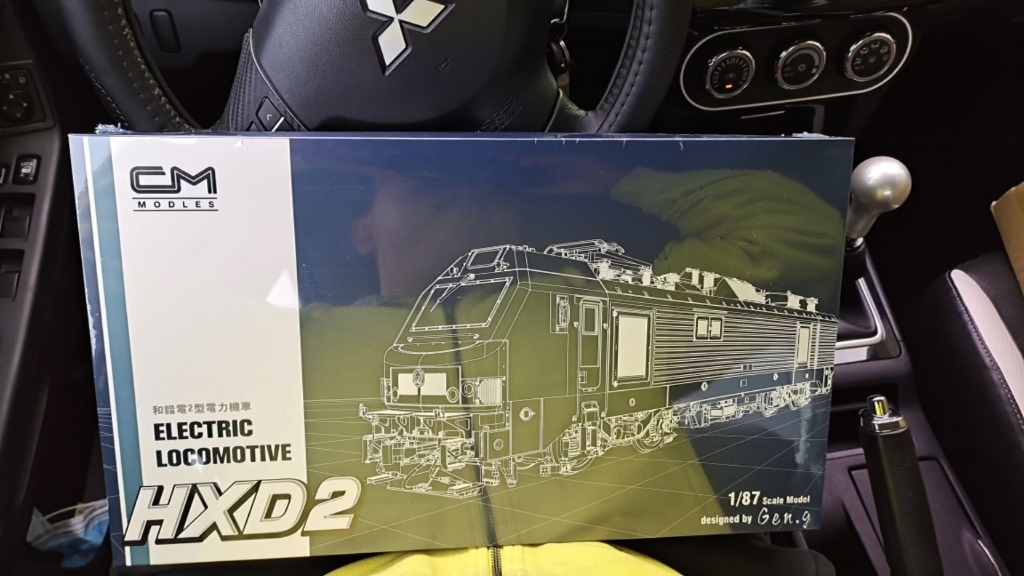【火车模型】全网第一开箱,长鸣“HXD2”型电力机车。