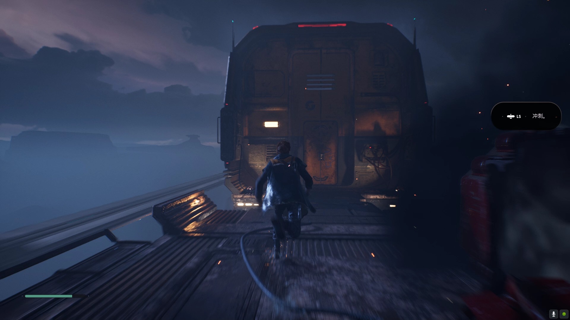 ...陨落的武士团 Star Wars Jedi Fallen Order(全剧情通关-004)_游戏实况