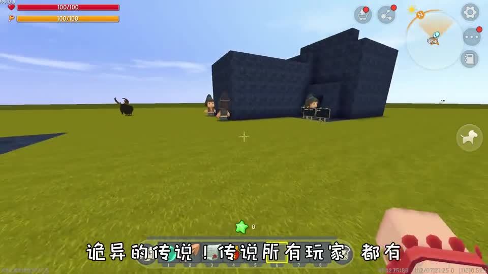 迷你世界-小心,半夜不要进这张地图,要不然手机会退不出去