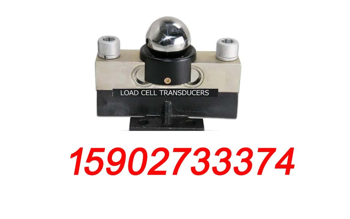 地磅传感器电阻是多少