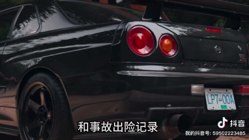 汽车交通事故记录查询,车辆事故出险记录怎么查询