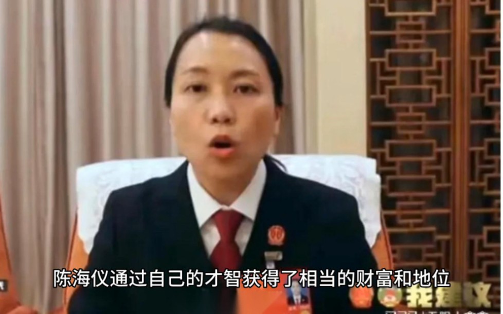 人民日报怒批电动车规则,白岩松看不下去,陈海仪引发全网问候