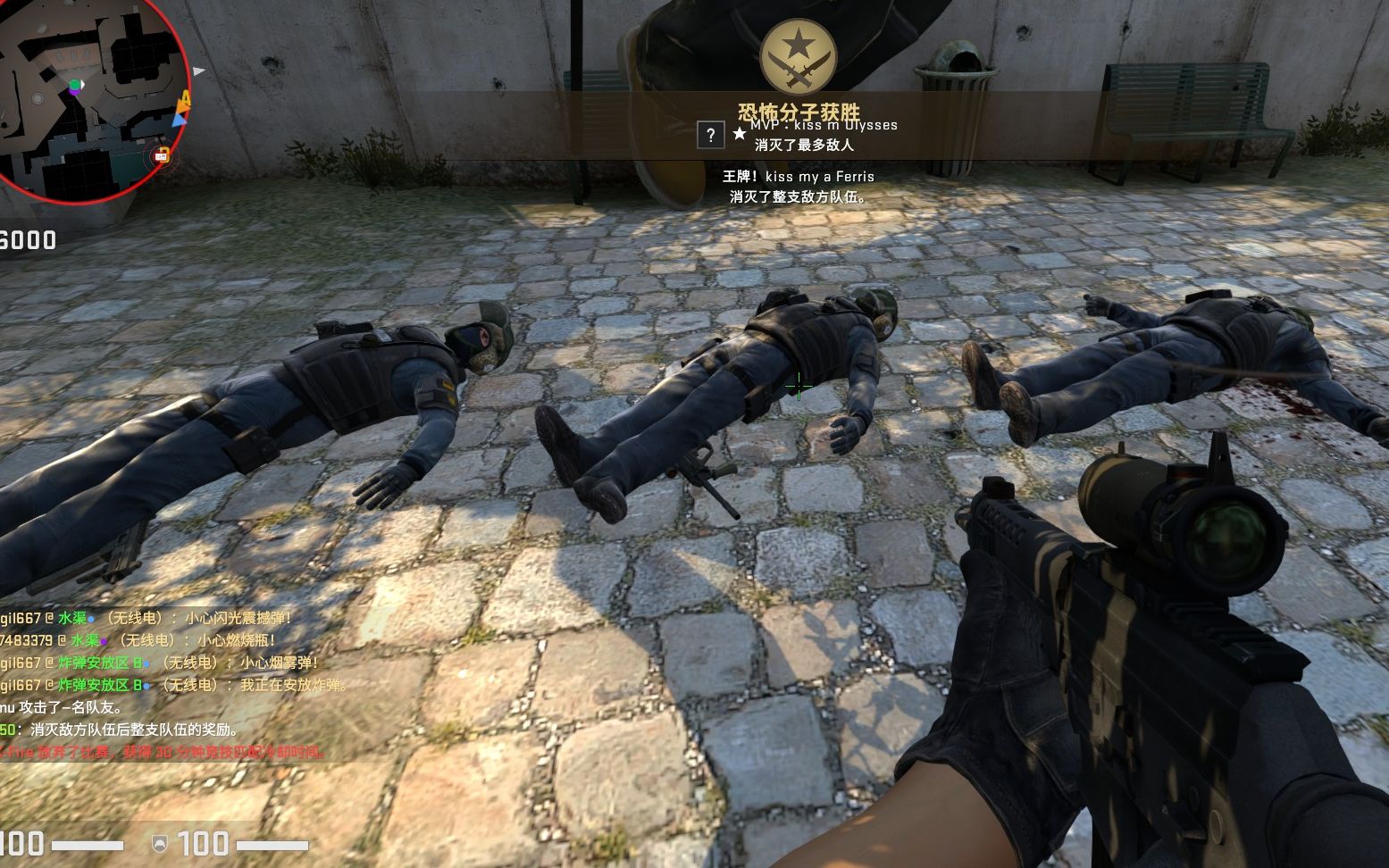 CSGO的这个音效让我足足笑了2天