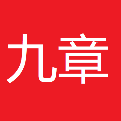 九章紫砂壶收藏 