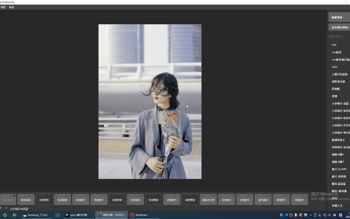 ...哈苏蓝&黄色调调色思路讲解|完美运用着色曲线&色相蒙版|清淡哈苏