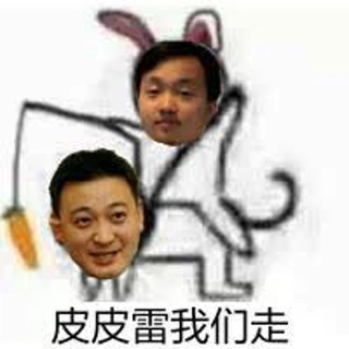 罗德的后宫