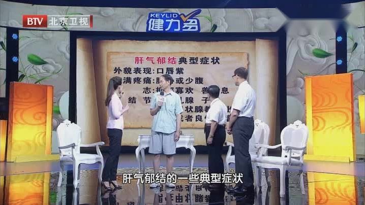 高血脂易引发动脉硬化、脑梗、心梗等心脑血管疾病,那么如何预防