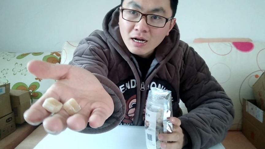 试吃中华老字号产品梨膏糖,这糖吃了不牙疼还能治痰多,真是神奇