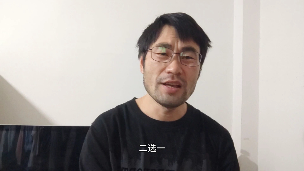 目前升级华为鸿蒙系统就得放弃工作软件和微信,二选一,你怎么选?
