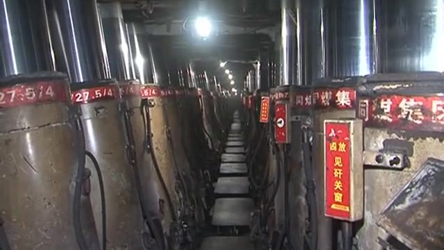 千万吨智能化煤矿采煤实拍