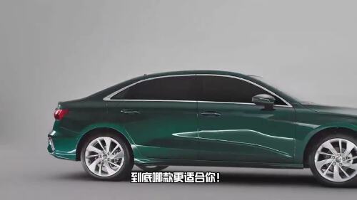 奥迪A系与Q系终极对决:谁才是你的梦想座驾?