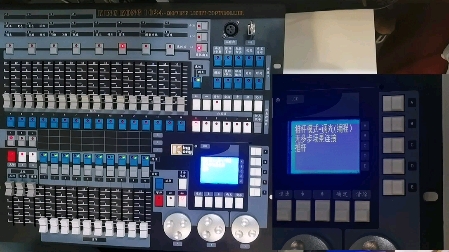 1024控台基础教学,创建灯库