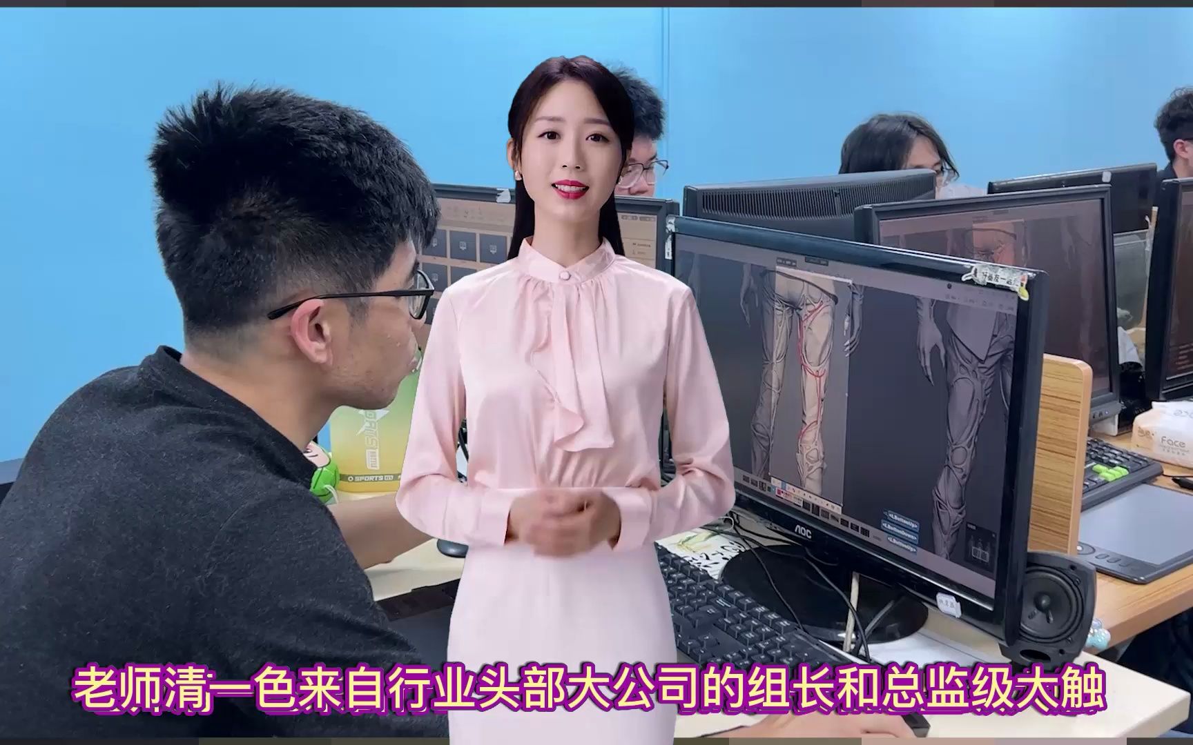 杭州哪些学校可以学板绘设计