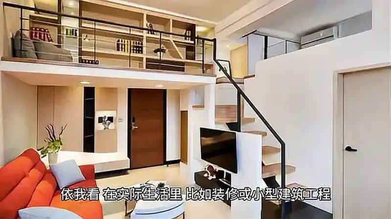 两方沙子究竟多重别让估算误差耽误你的工程!