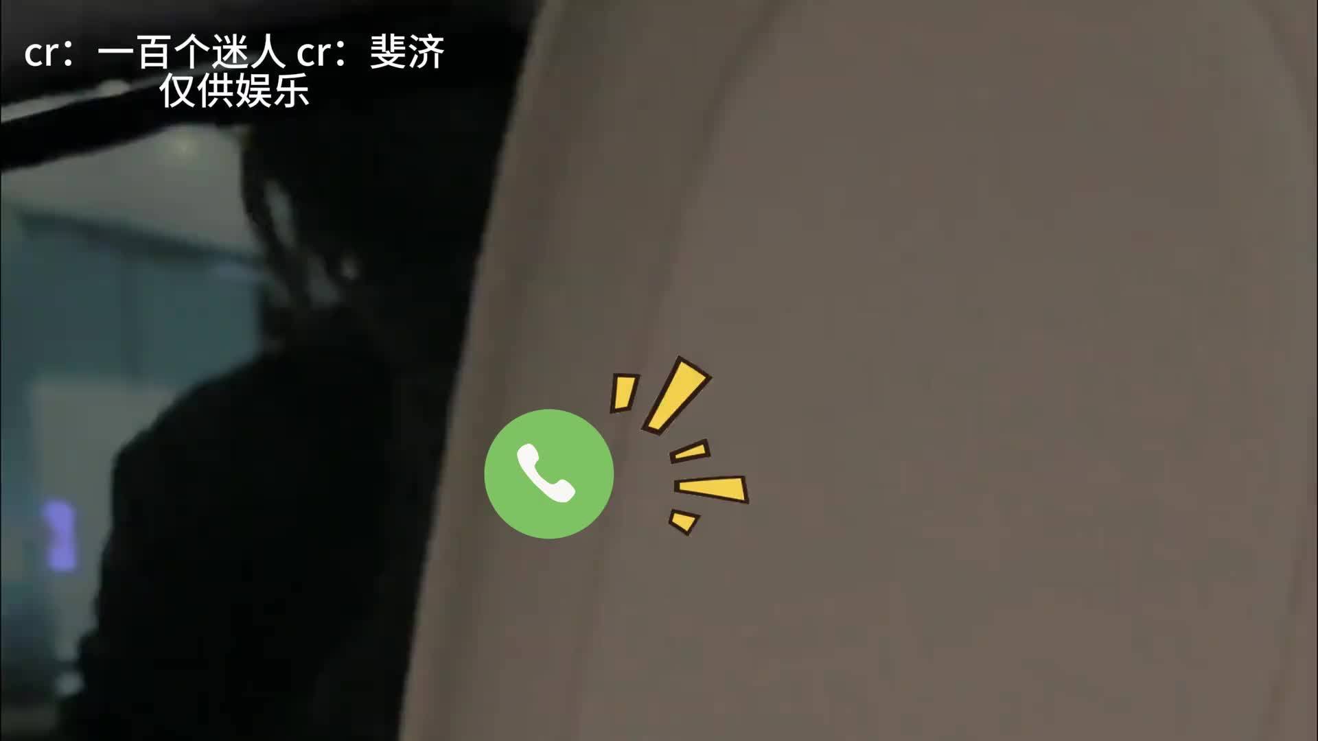 男孩子在外也要注意安全 #男生 #安全 #大型纪录片