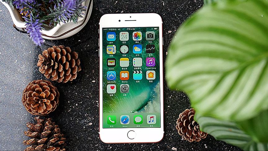 安卓手机也可以使用苹果系统了,只需简单操作就可以使用哦!