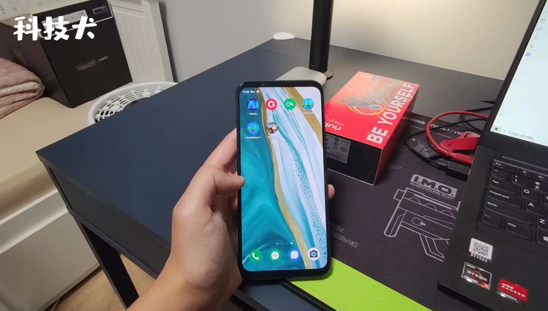 努比亚Play 5G开箱:游戏体验方面力压iQOO Z1 重度游戏玩着不累