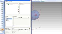 CimatronE 四轴加工